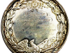 Alfred Burnett Emptage